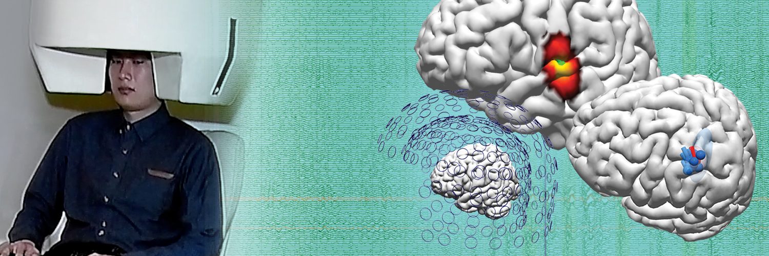 Orion LifeSpan™ MEG System - Compumedics Neuroscan